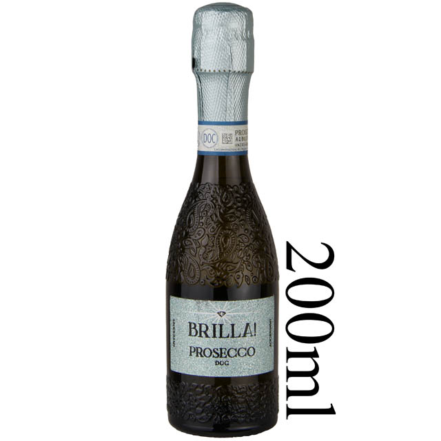 Brilla Prosecco / 200mL - Marketview Liquor