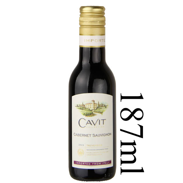 Cavit Cabernet Sauvignon / 187 ml - Marketview Liquor