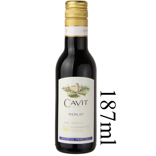 Cavit Merlot / 187 ml - Marketview Liquor