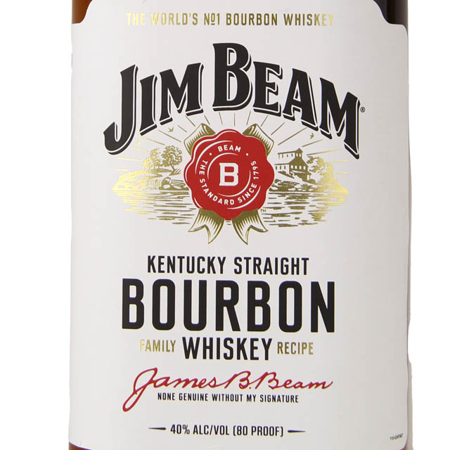 Jim Beam Double Serve 10 Pack - The Best Picture Of Beam