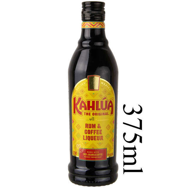 Kahlua - (Half Bottle) / 375ml - Marketview Liquor