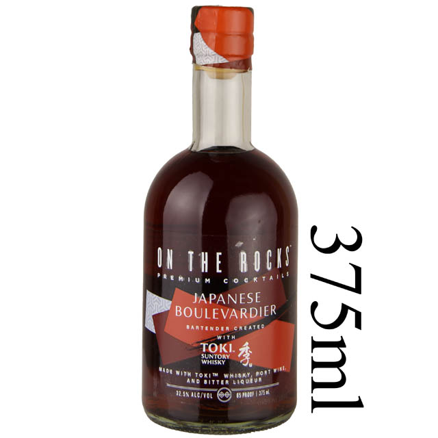 Toki Suntory Whisky On The Rocks Japanese Boulevardier - (Half Bottle ...