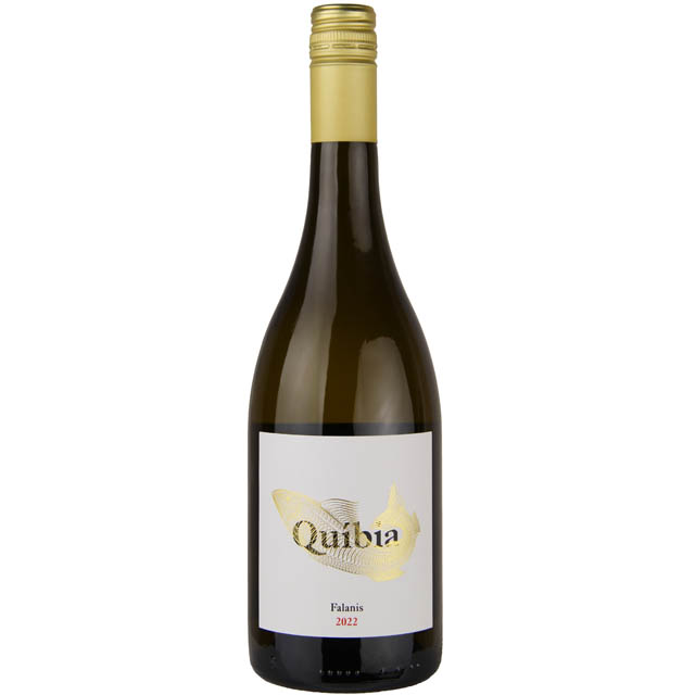 Anima Negra Quibia Falanis / 750 ml - Marketview Liquor